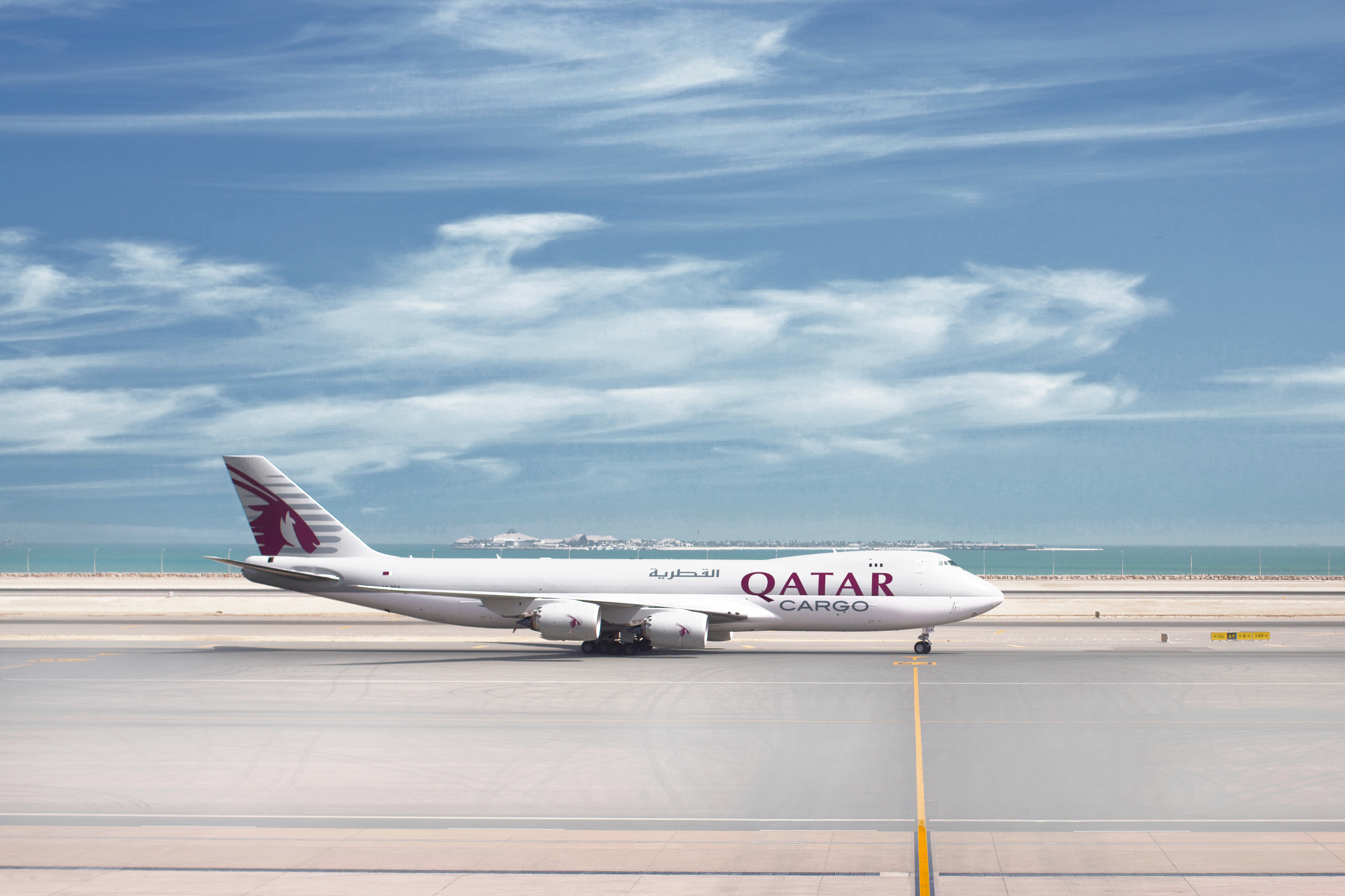 Article: Trailblazing the Next Generation of Air Cargo Business | Qatar ...